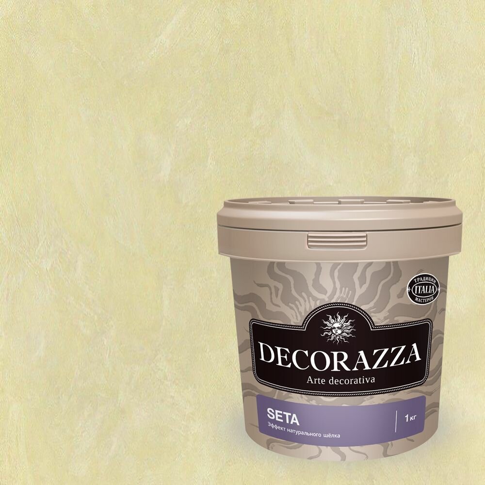 Декоративная штукатурка с эффектом натурального шелка Decorazza Seta (1кг) ST 11-05
