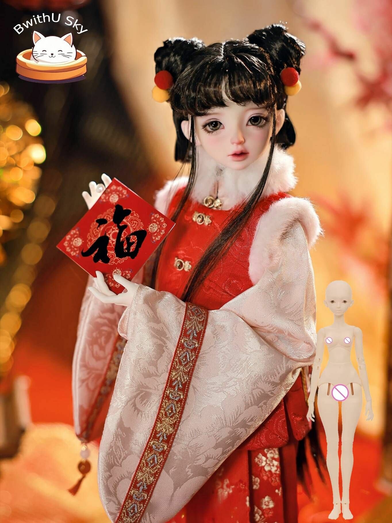 BwithU Bunton Bjd 1/4 обнаженная кукла с нормальной кожей, без макияжа, без аксессуаров