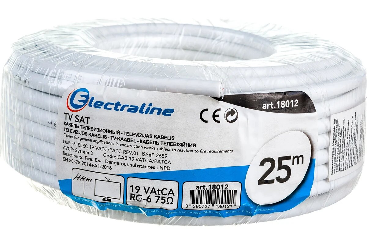 Electraline 18012 Коаксиальный кабель RG6 аналог Сталь+медь 21VAtCA для ТВ и спутников