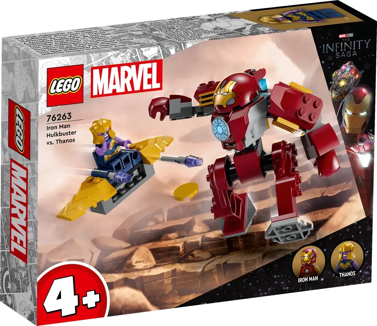 Конструктор LEGO Super Heroes 76263 Железный человек: Халкбастер против Таноса