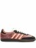 Кроссовки adidas Samba, размер 8 US, розовый