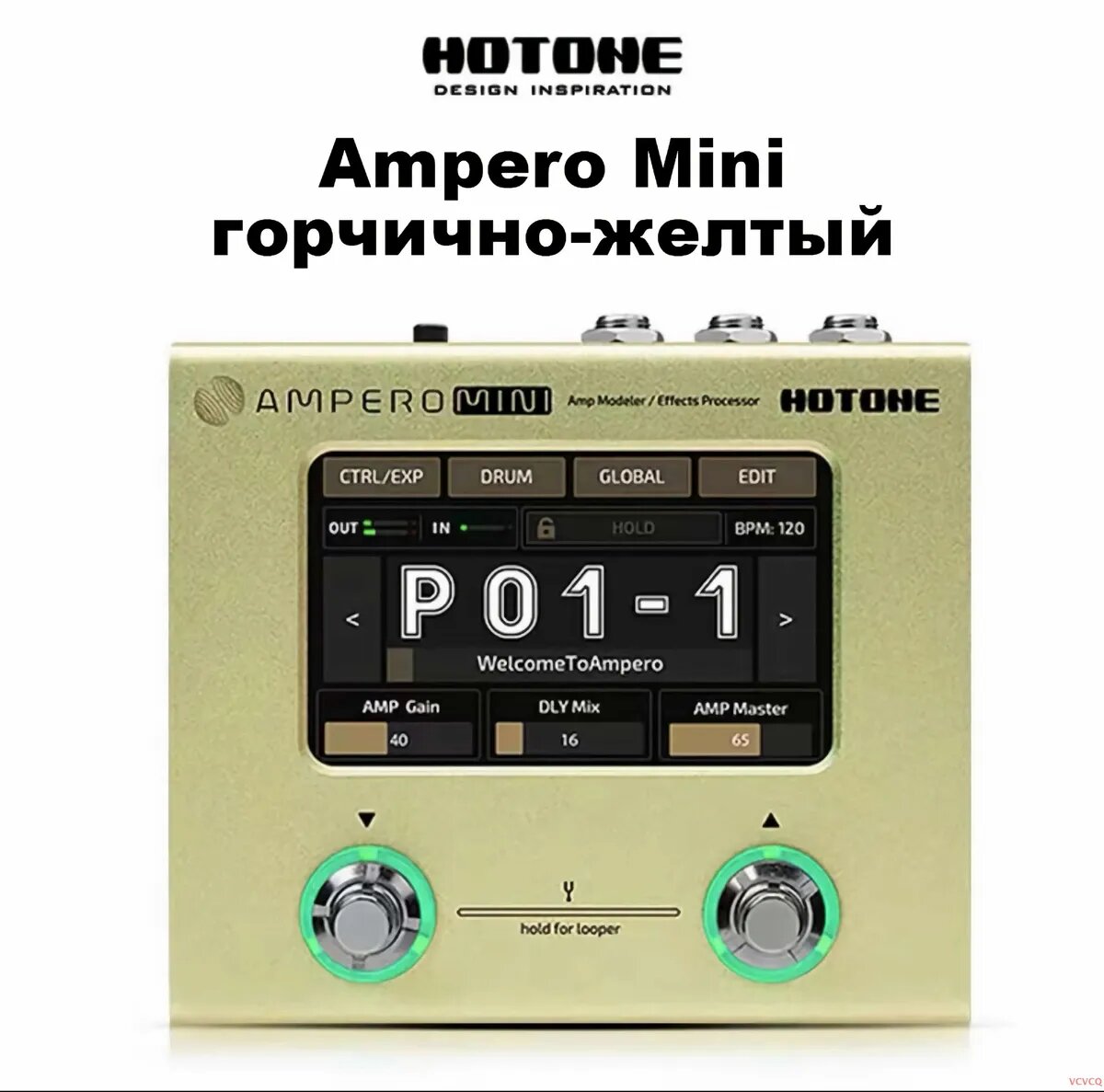 Hotone Ampero Mini White Электрогитара Бас-усилитель Моделирование ИК-кабинетов Стерео