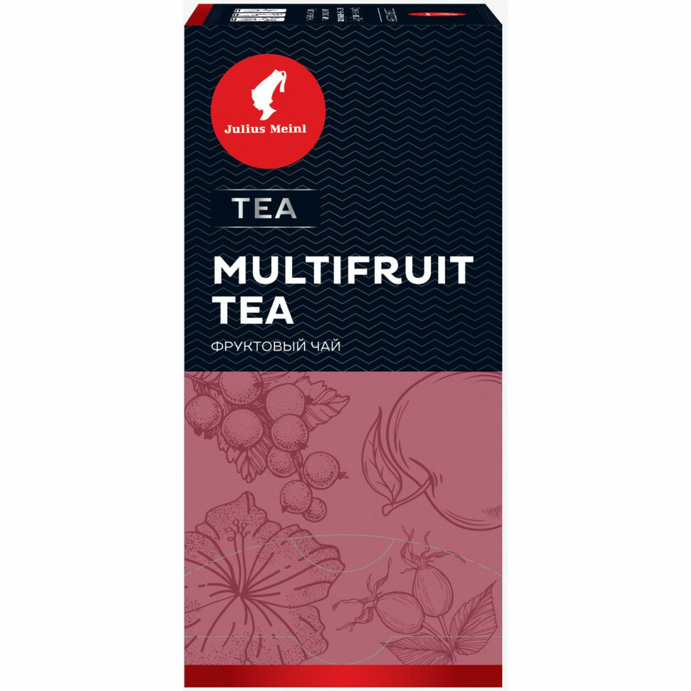 Чайный напиток Julius Meinl "MULTIFRUIT", фруктовый, 25 пакетиков, 50 гр