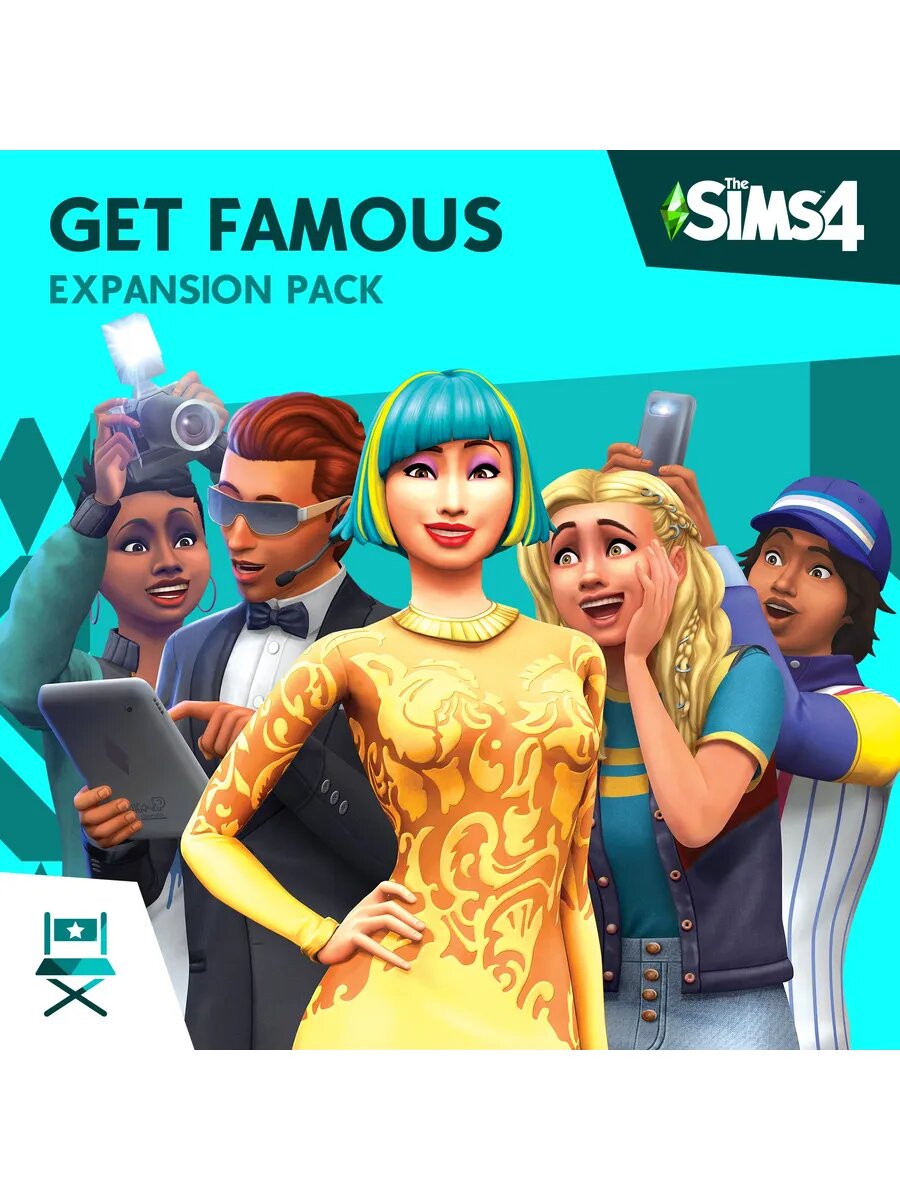 The Sims 4 Get Famous PS4 & PS5