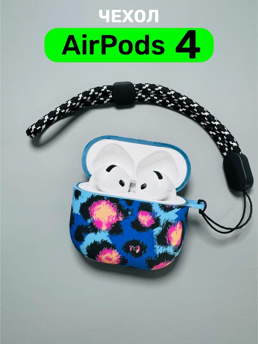 Чехол на airpods 4, для наушников айрподс 4, защитный кейс силикон soft-touch , с принтом