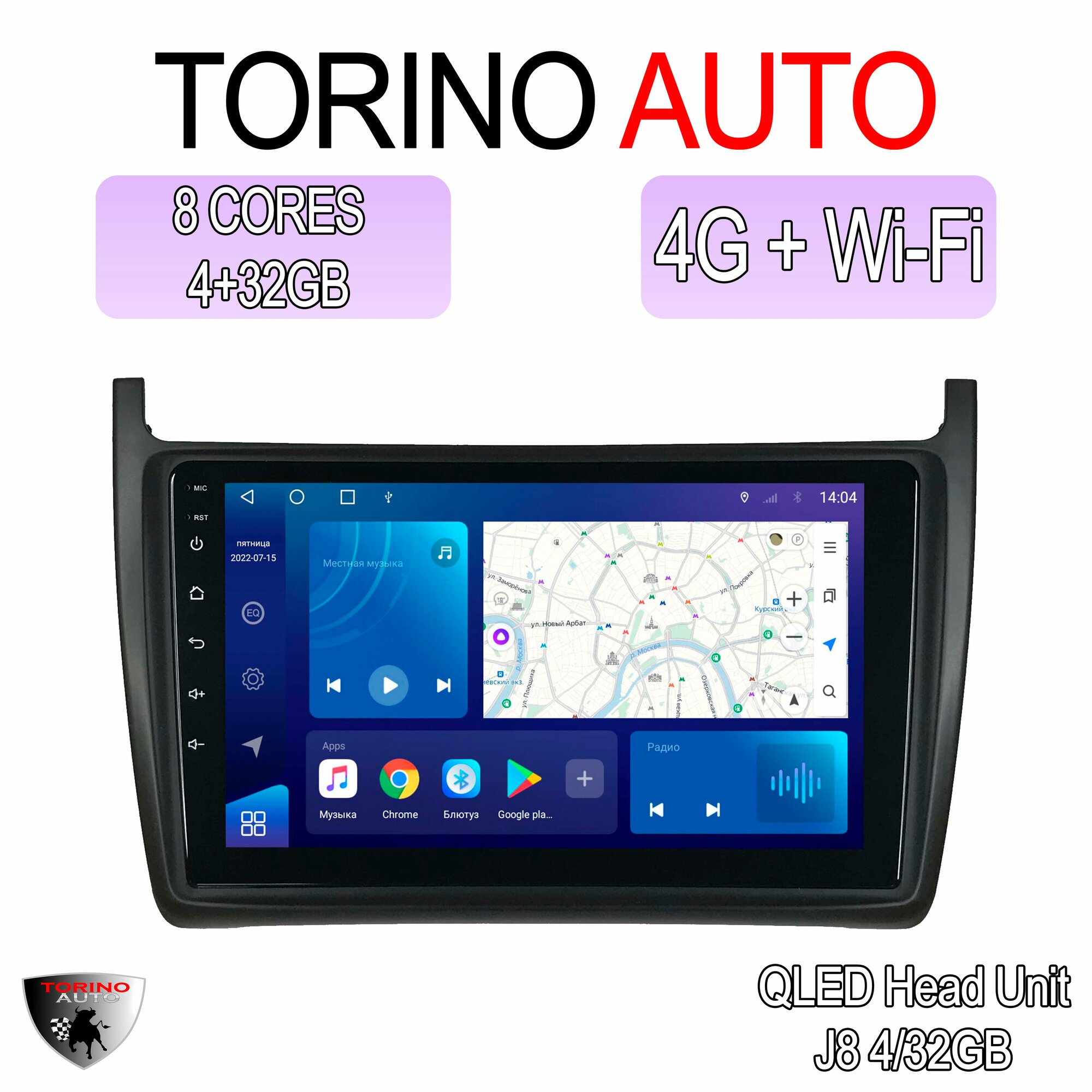 Магнитола TS10S на Volkswagen Polo 5 2011-2020 Android 4/32GB