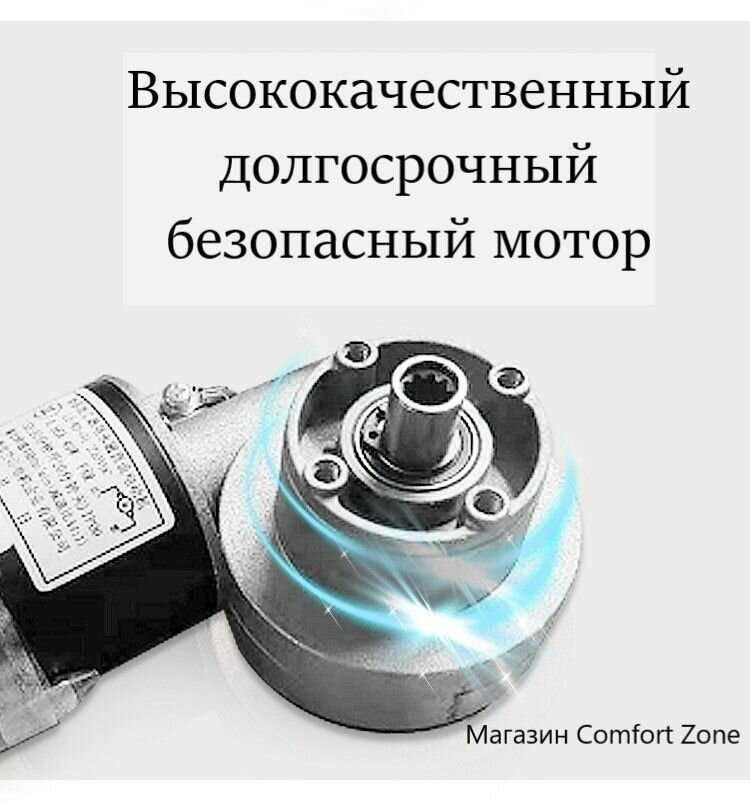 Паста-машина — фото 1