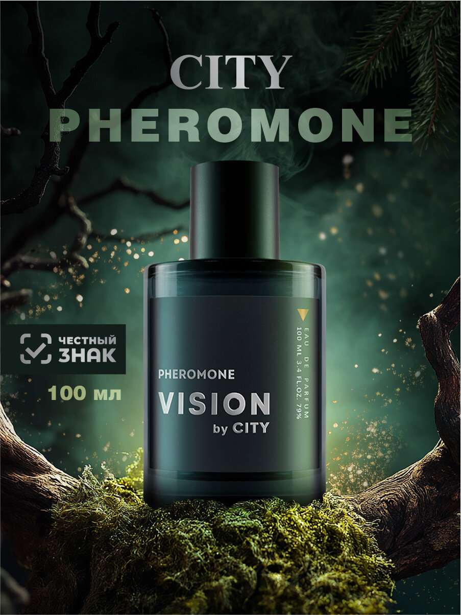 Парфюмерная вода City Parfum мужская City Vision Pheromone 100мл