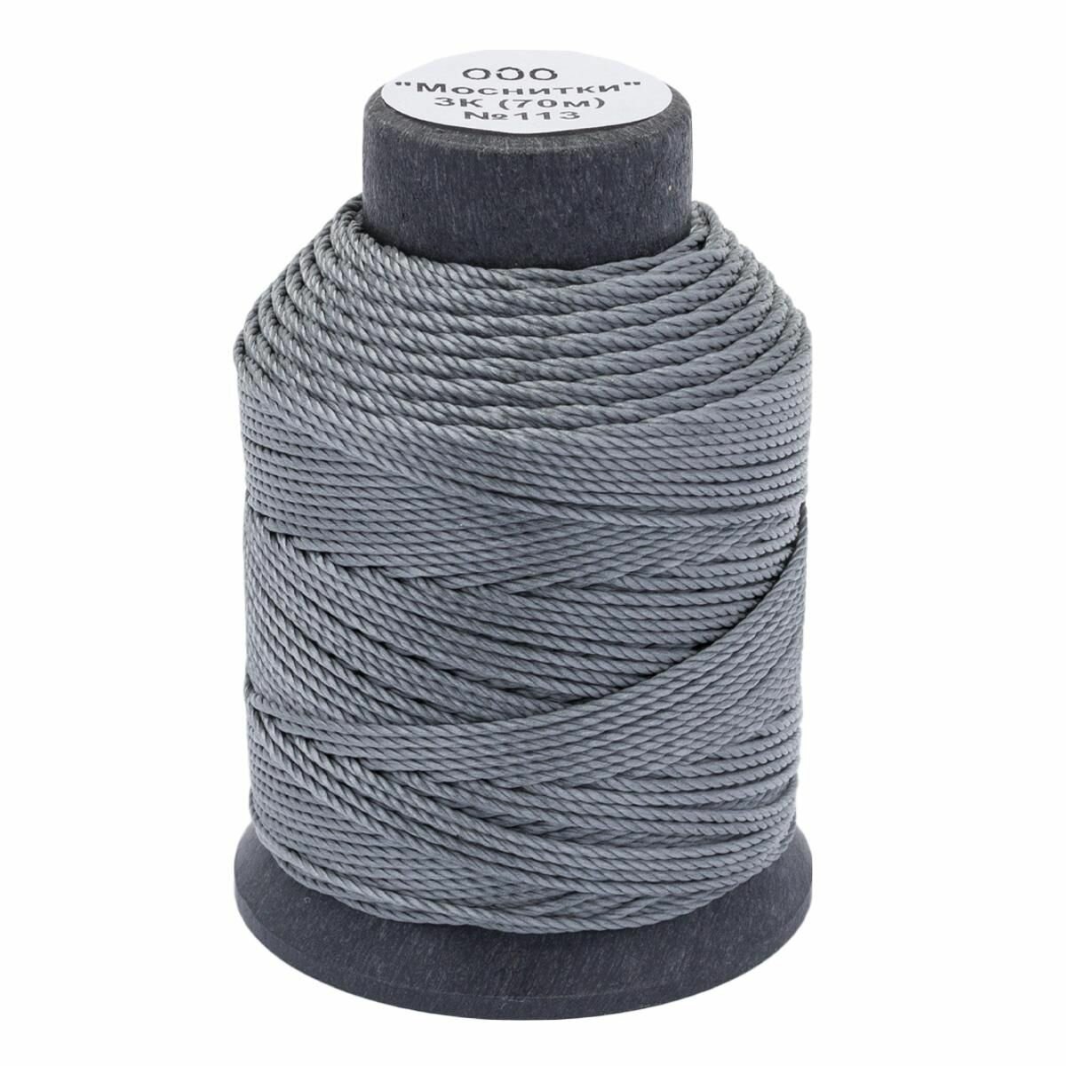 Нитки для шитья Красная нить 3К/70 м, особо прочные, серый, 9 шт