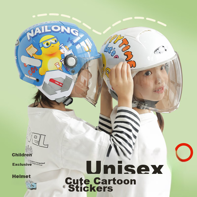 YEMA [Mai Long Collaboration] 3C Certified New National Standard 239S Children's Helmet, All-Season Use, for Girls And Boys, Electric Vehicle Safety Helmet, Half Helmet, Blue