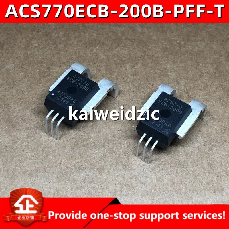 Регулятор напряжения kaiweidzic ACS770ECB-200B-PFF-T