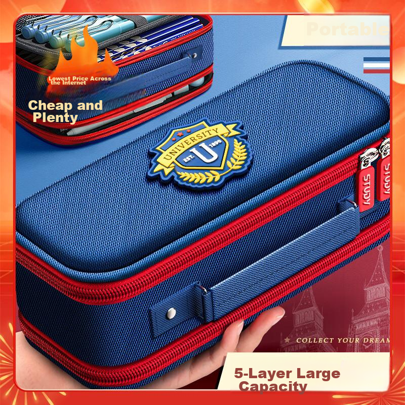 Shuxing 5-Layer Large Capacity Pencil Case for Boys, Stationery Box for High School Students, Elementary School Students, Middle School Students, British Style Pencil Pouch for First Graders, Boys' Handheld Pencil Case, Girls' Pencil Box