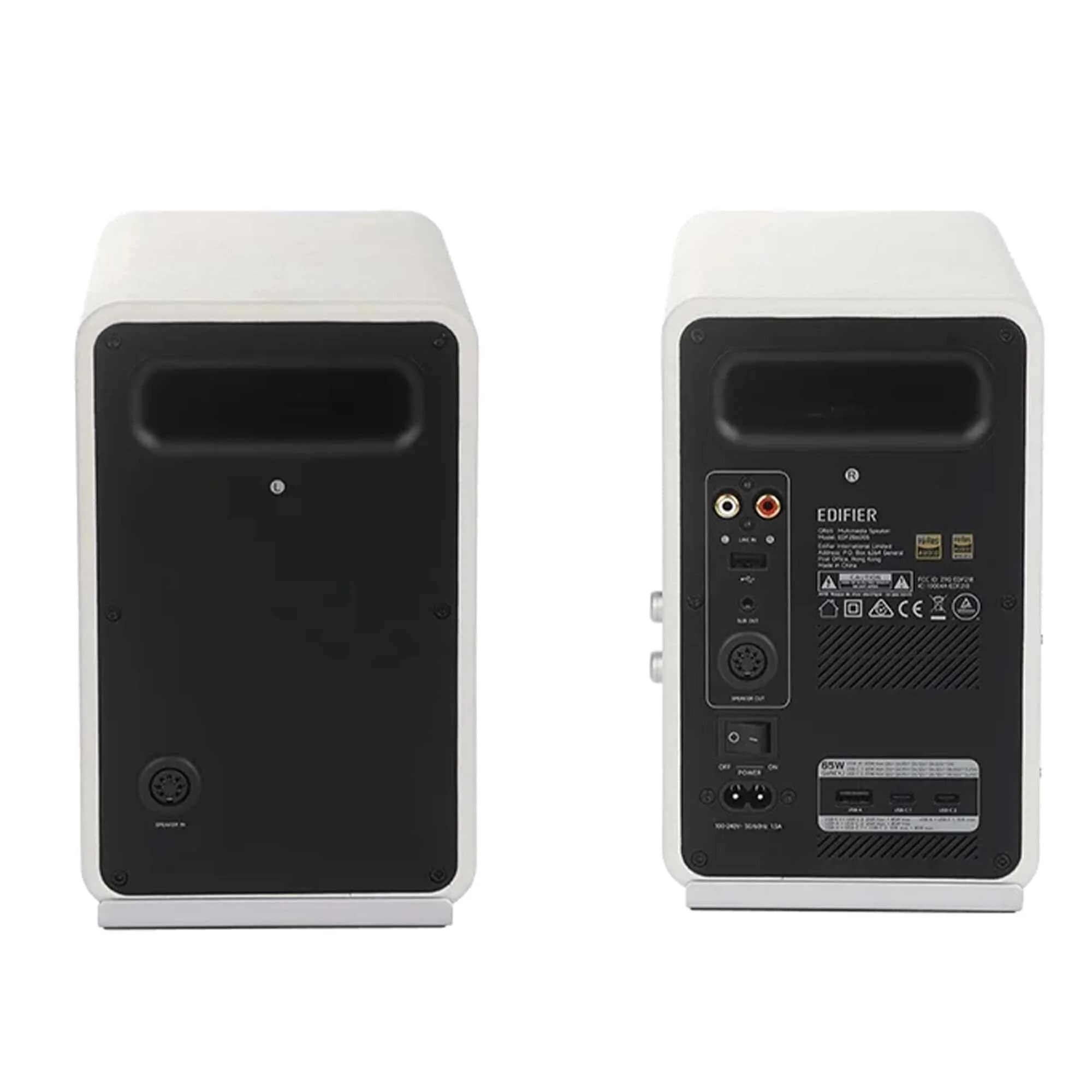 Компьютерная акустика Edifier QR65 white