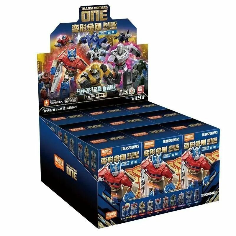 Игрушка Hasbro Трансформеры Transformers Studio Series: Deluxe Transformers: Полный набор из 9 предметов 13cm G0221