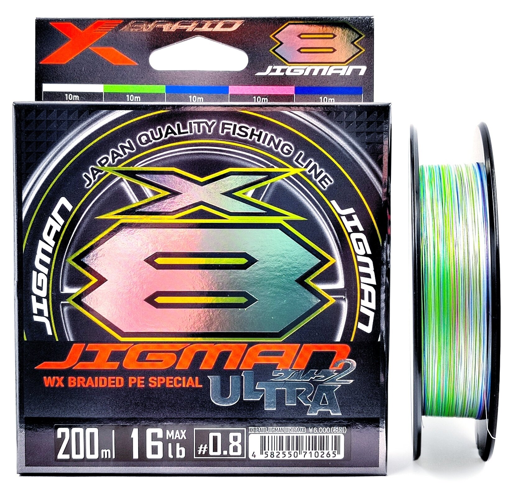 Плетеный шнур YGK X-BRAID JIGMAN ULTRA PE X8 200m #0.8 (16lb/7.2кг/0.148mm)
