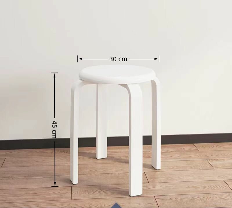 Табурет Битфорд,1, белый