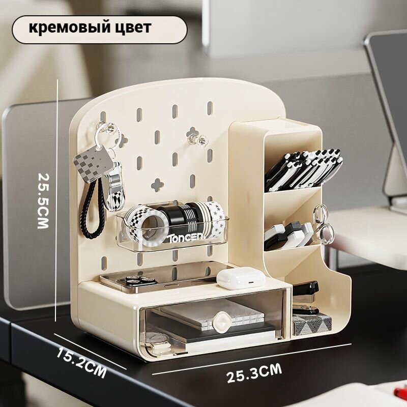 Настенный органайзер для канцелярии, настольный пластиковый бокс