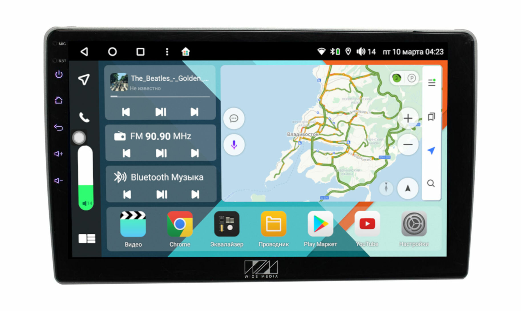 Магнитола Toyota Porte 2004 - 2012 10 дюймов, 4/64GB, 8 ядер, DSP, 4G, Android 10 / Wide Media