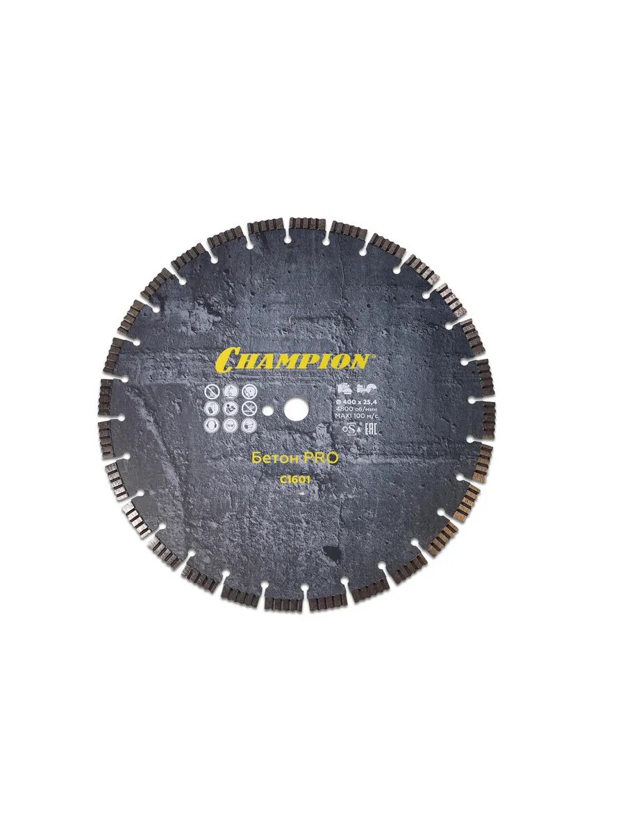 Диск алмазный по бетону Champion Concrete Crunch PRO 400*25, 4*12 C1601