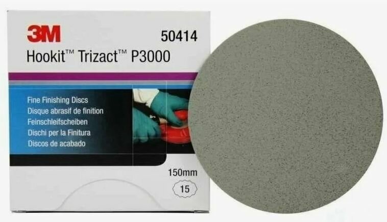 Полировочный круг 3M 50414 Trizact P3000 150мм - 3шт.
