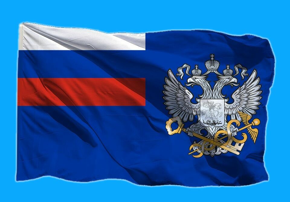 Флаг ФНС России Федеральной налоговой службы 90х135 см на сетке для улицы, для флагштока