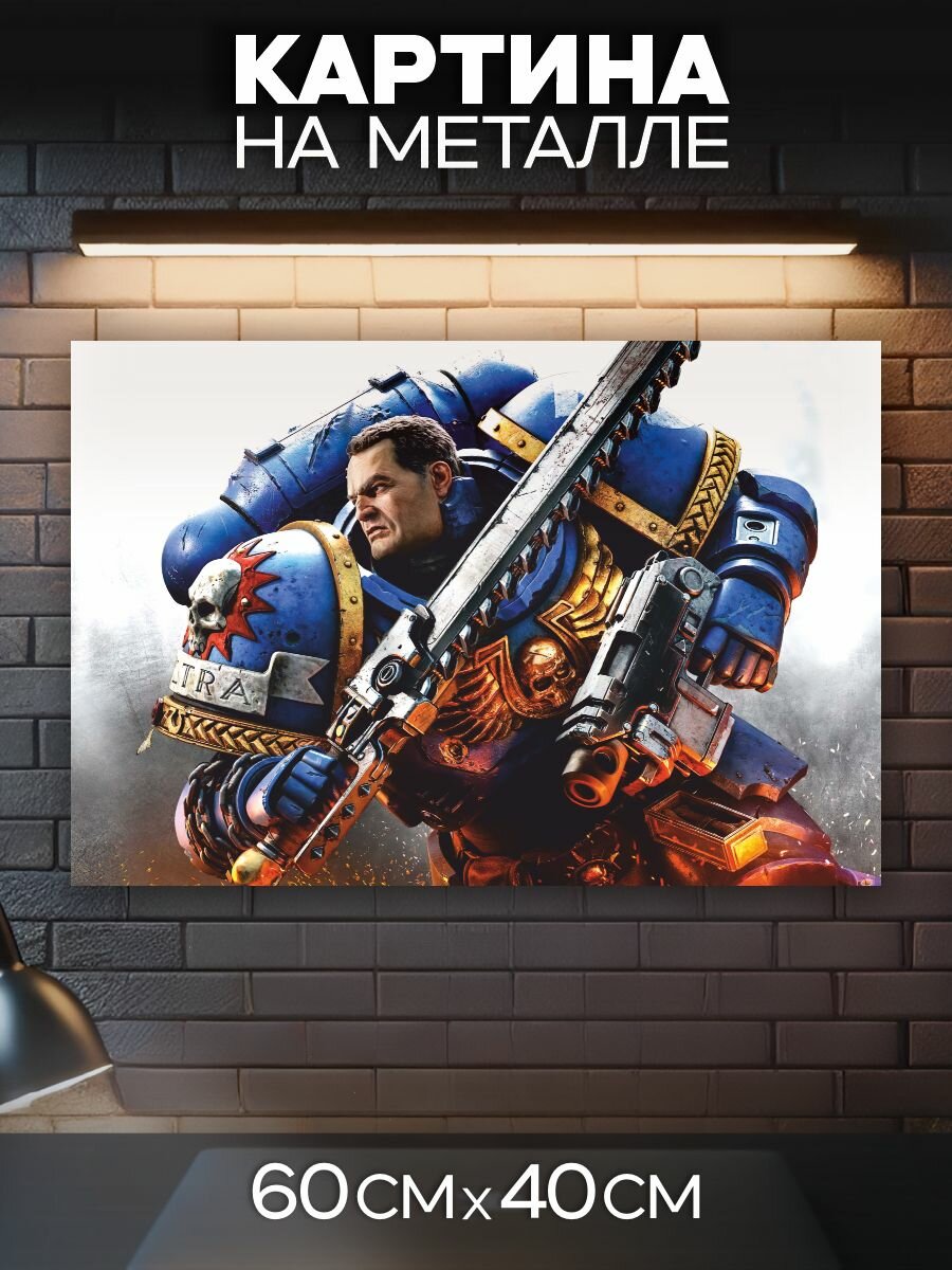 Картина на стену Warhammer Space Marine 2