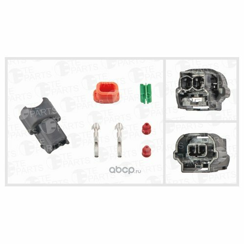 Разъём 2х контактный TE PARTS 7741625