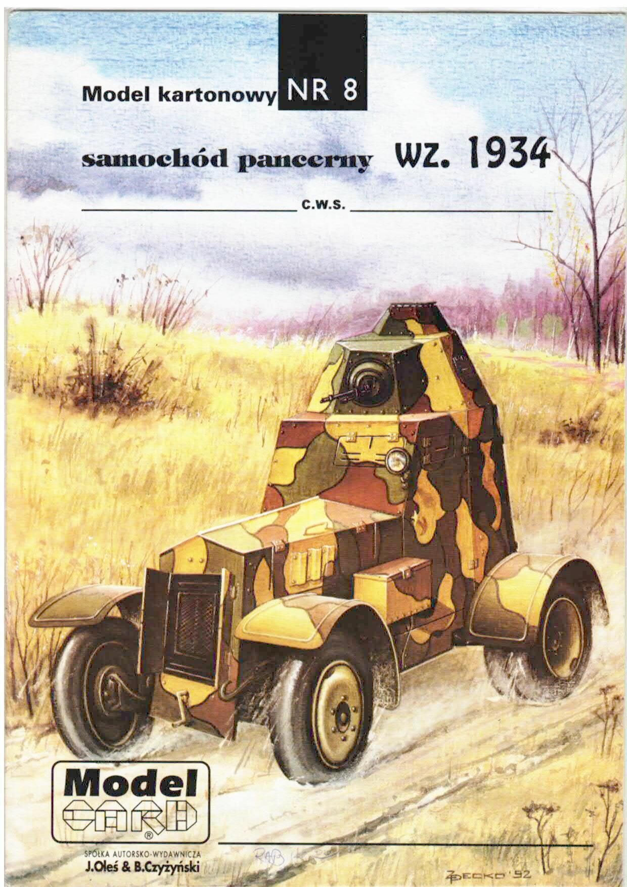 Сборная бумажная модель Бронемашина WZ. 1934 - MODELIK №08 (журнал)