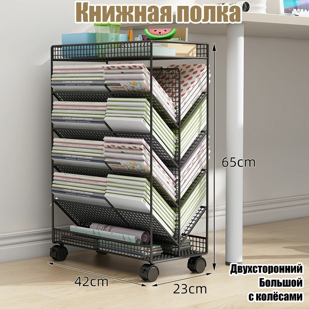 Этажерка, металл, на колесах, черная, черно-серая, белая, 42 см x 23 см x 65 см