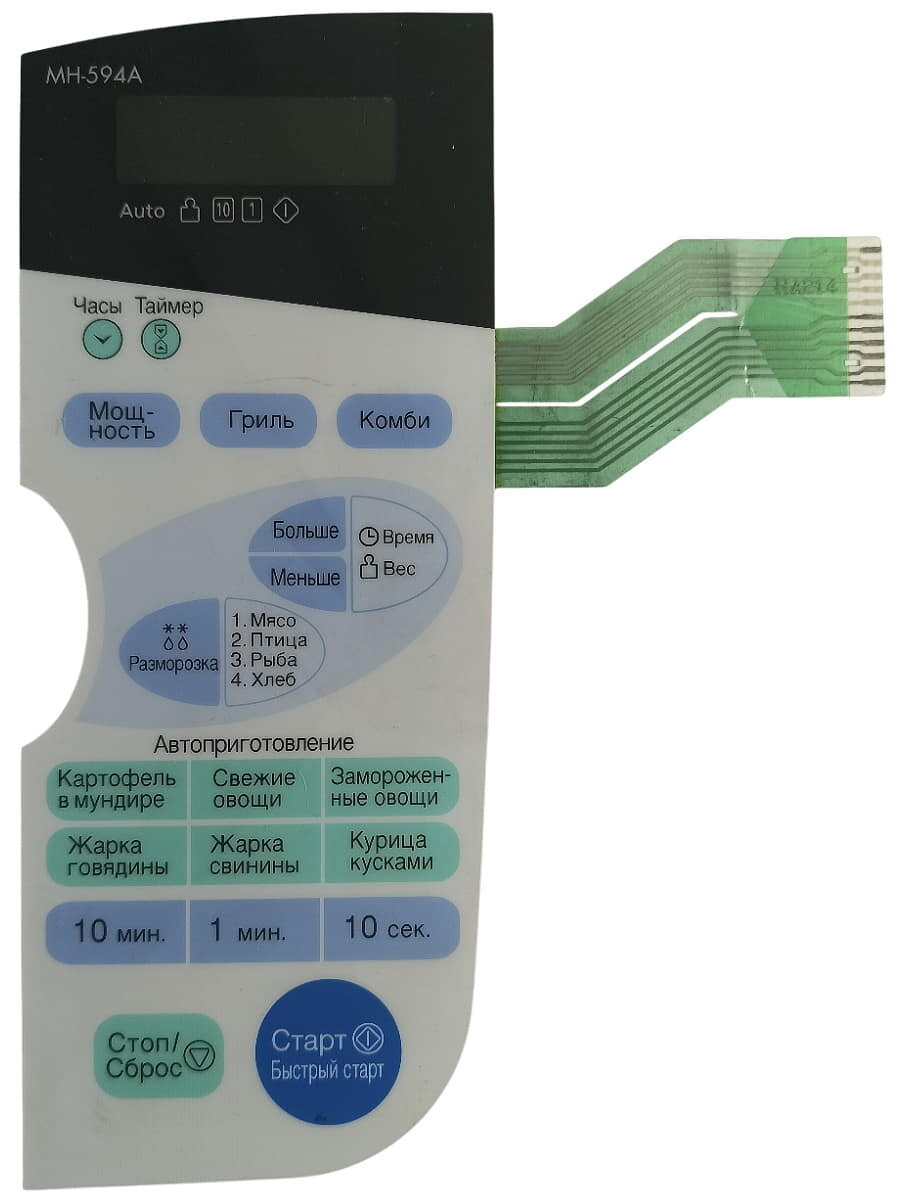 LG 3720W0D118K, HA214 Сенсорная панель управления микроволновой СВЧ печи MH-594A, MB-394A