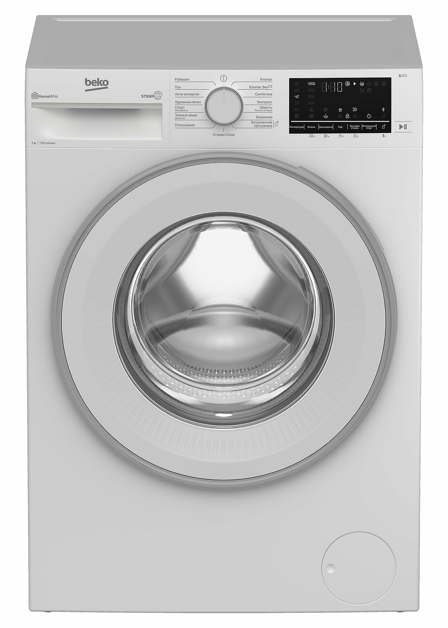 Стиральная машина Beko B3WFR572WW класс: A загр. фронтальная макс:7кг белый инвертер