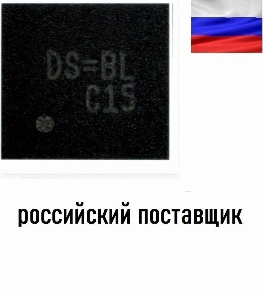 Микросхема RICHTEK RT8223B GQW Мгновенная отправка из МСК
