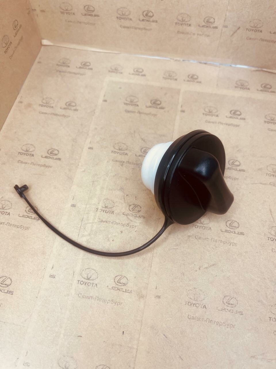 17251-JN20A Крышка бензобака Nissan