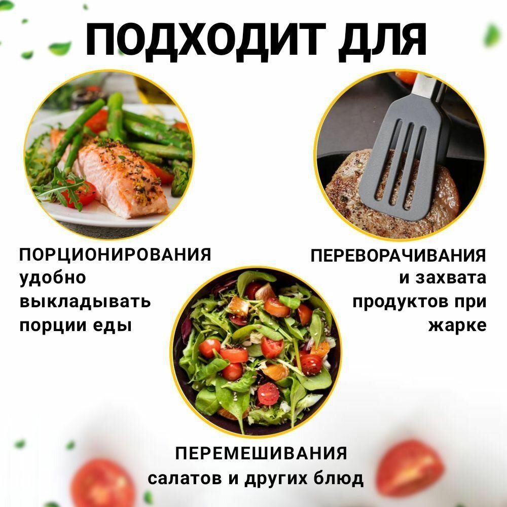 Щипцы кухонные — фото 1