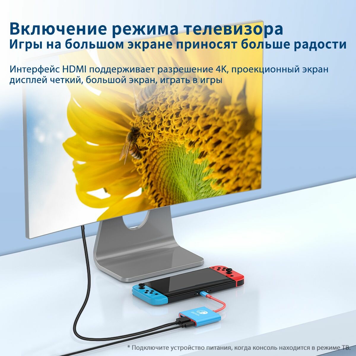 Разъемы для Nintendo Switch, Mac, 1 шт — фото 1