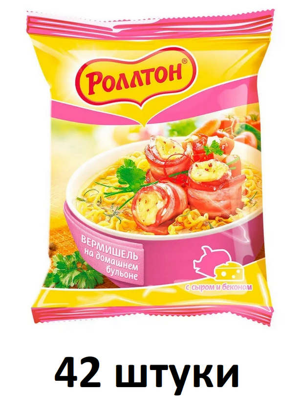 Роллтон Лапша быстрого приготовления, сыр и бекон, 60 г, 42 штуки