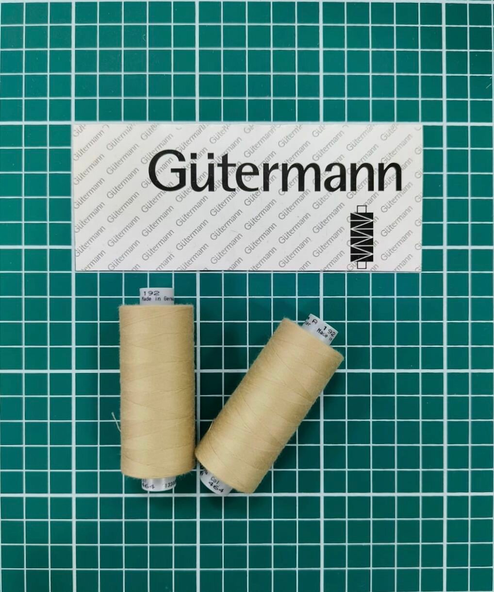 Gutermann A 192; col: 464 (1000 м) Нитки для шитья