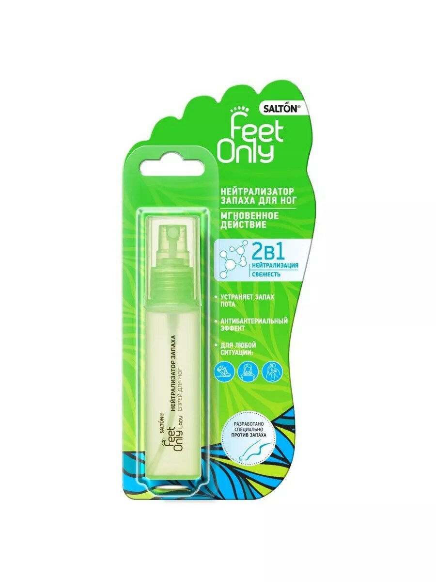 Нейтрализатор запаха для ног Salton женский, 40 мл, Россия