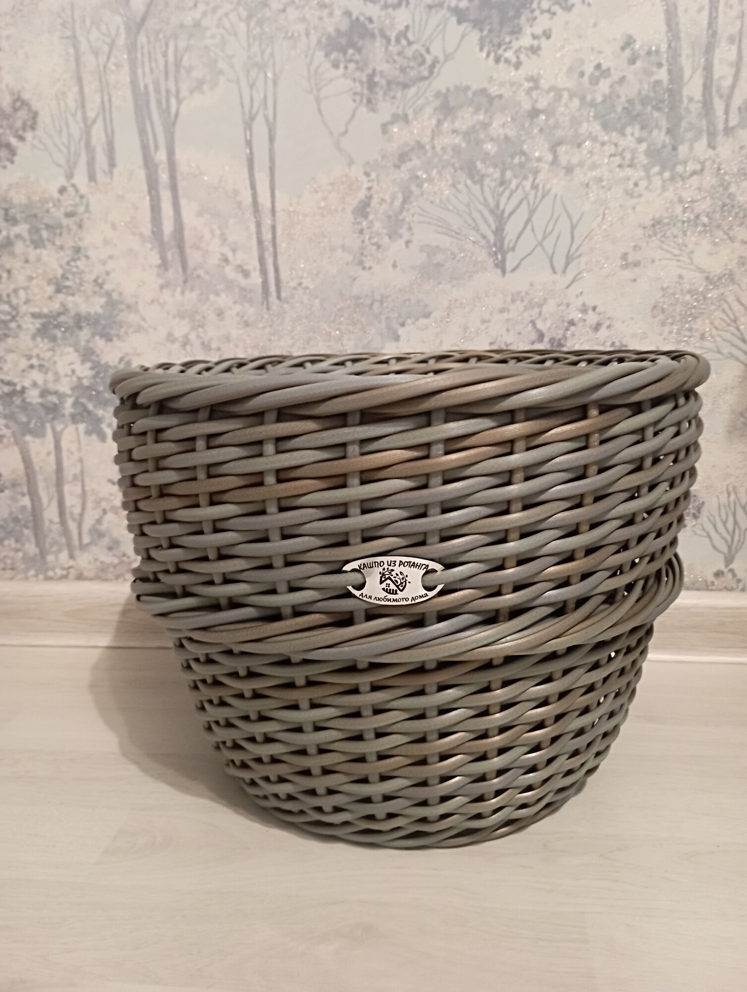 Кашпо из ротанга, плетеное, для комнатных и уличных растений, 12 литров