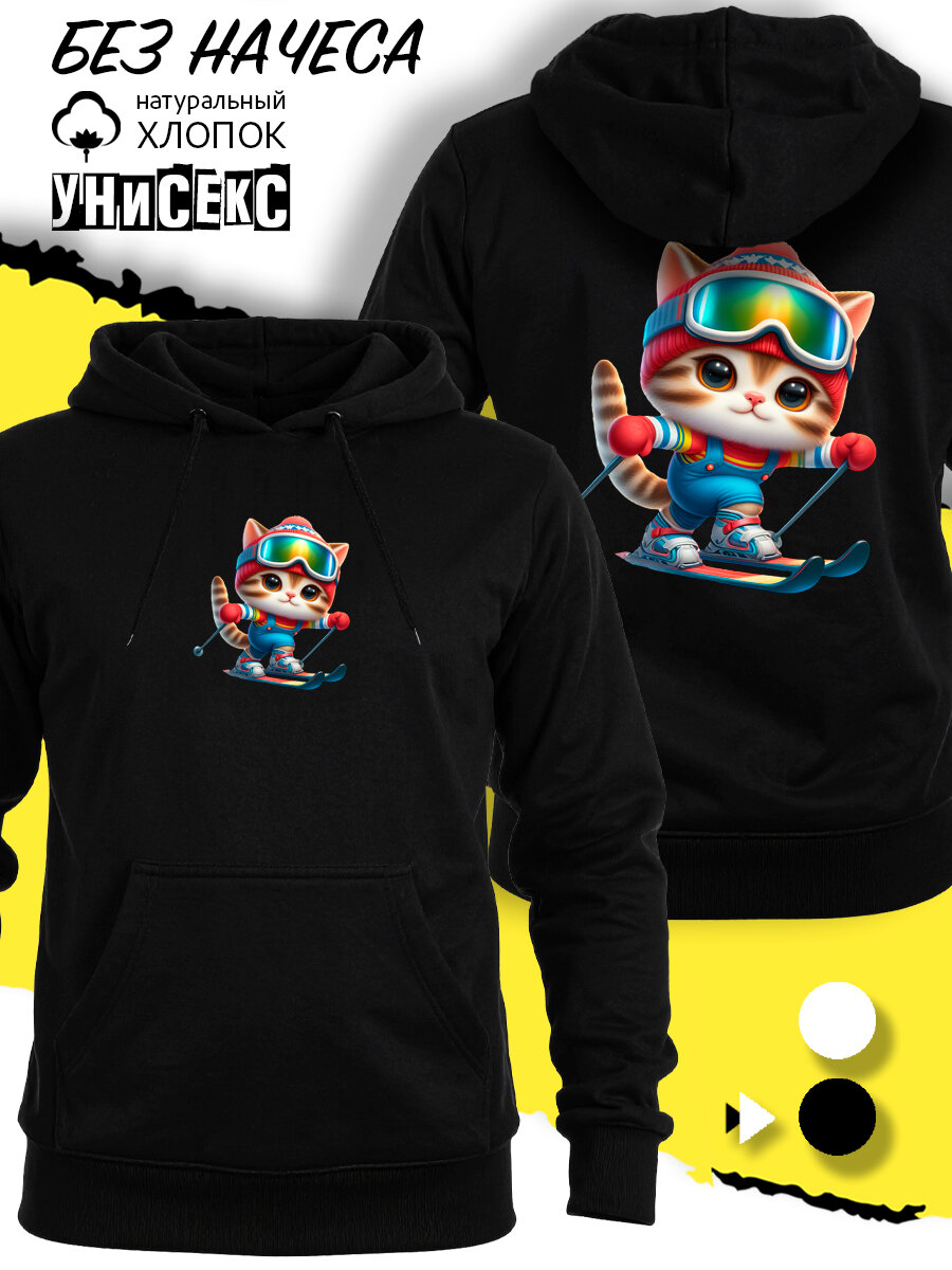 Худи Толстовка свитшот с котенком лыжником
