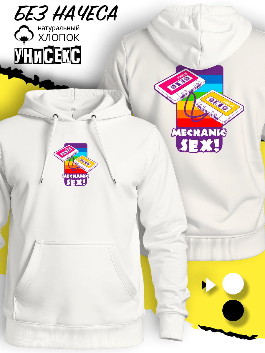 Худи Толстовка свитшот с кассетой 90 е