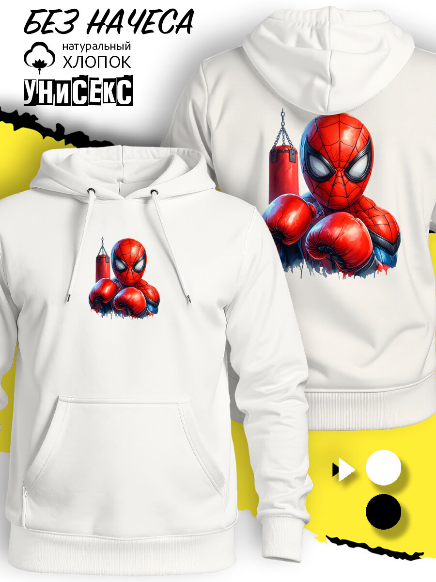 Худи Толстовка свитшот с Человеком Пауком Spider Man боксером