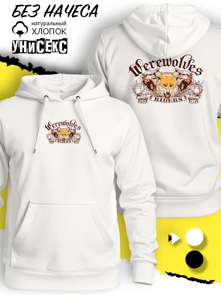 Худи Толстовка свитшот с волками
