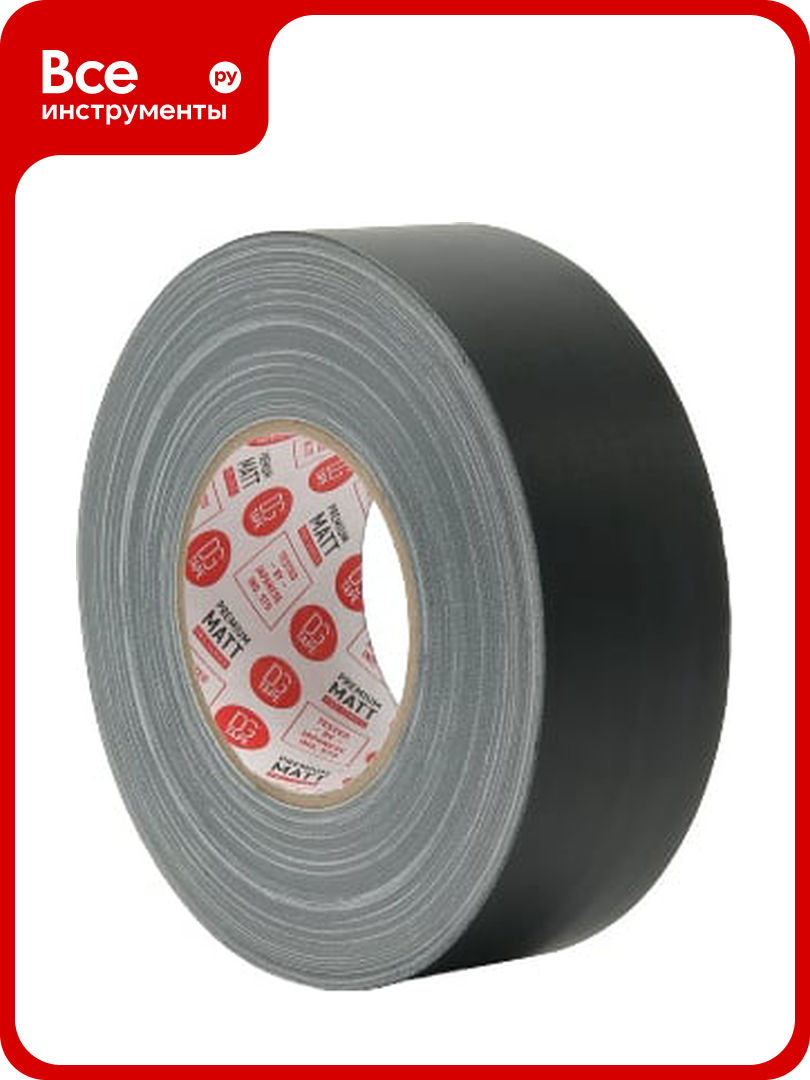 Клейкая лента DGTAPE MATT - Гаффа тейп 50мм/50м - Черный MATT50050/50/B, использования на телевидении