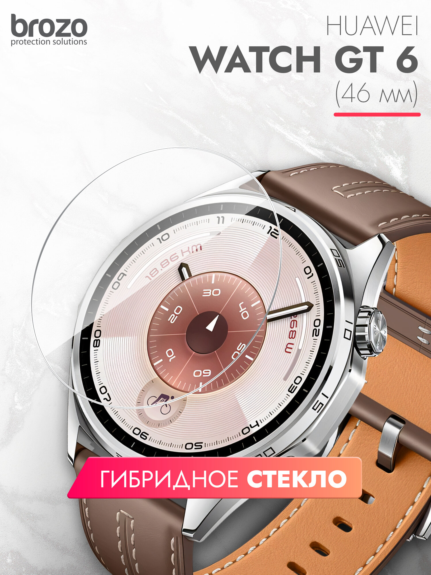 Защитное стекло на Huawei Watch GT 6 (46mm) , (гибридное: пленка + стекловолокно), прозрачное силиконовая клеевая основа полноклеевое тонкое Hybrid Glass, Brozo