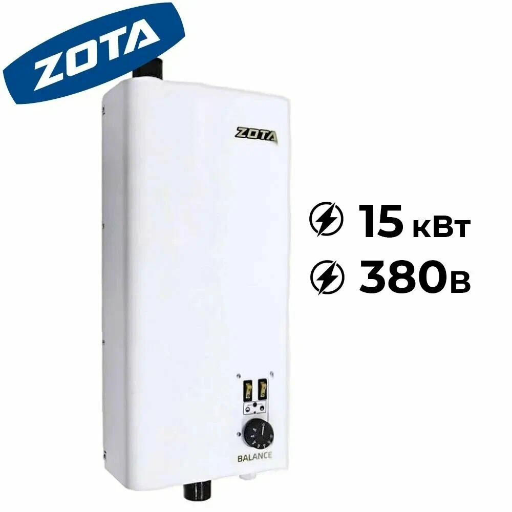 Электрокотел ZOTA Balance V2 15 кВт (380B, 1" НР)