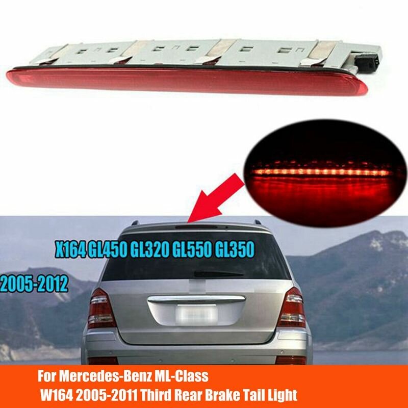 Лампа автомобильная арт. I500386183