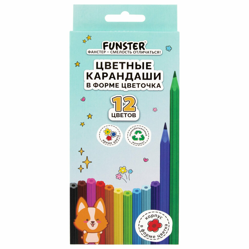 Карандаши цветные FUNSTER (фанстер), 12 цветов, фигурный корпус в форме цветочка, 182069, 182069