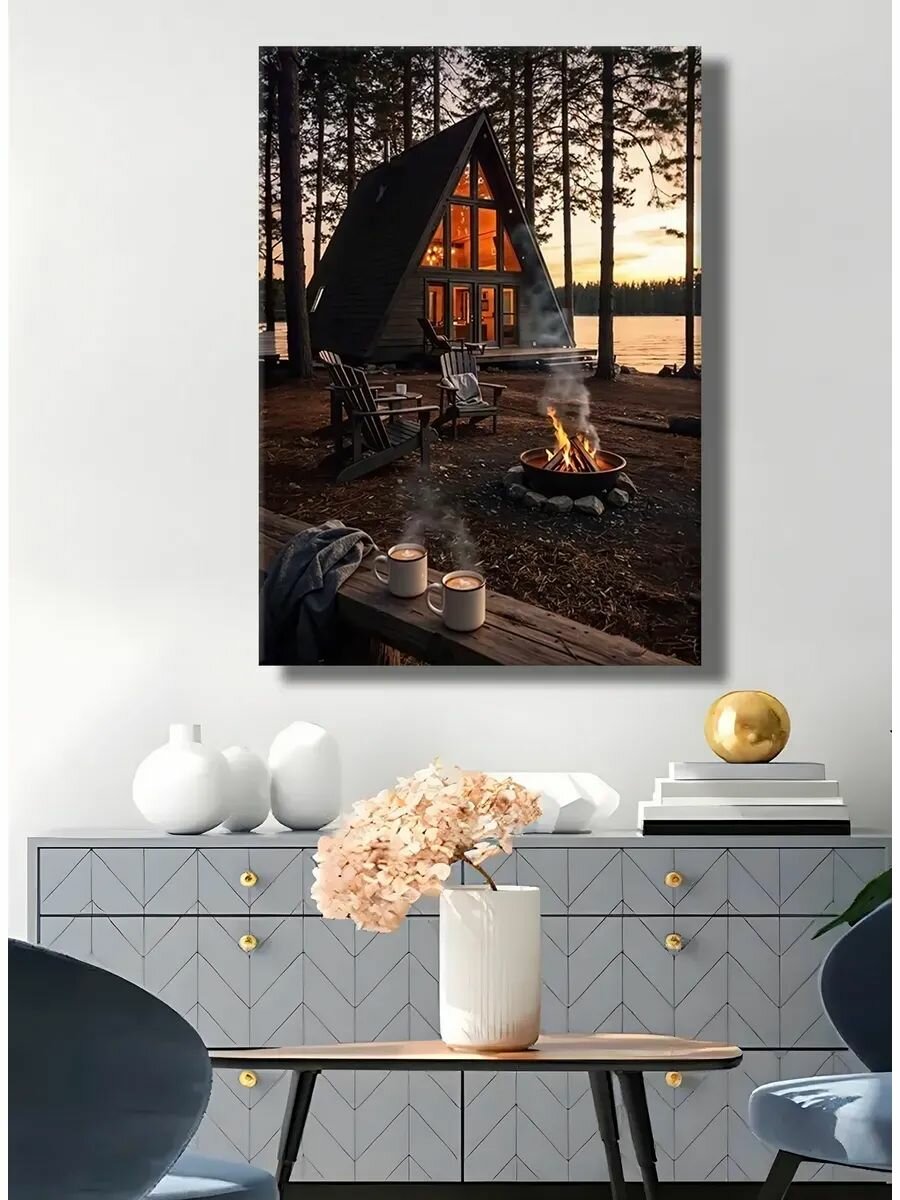 Картина "Вечер у костра", интерьерная 30х40см 1шт.