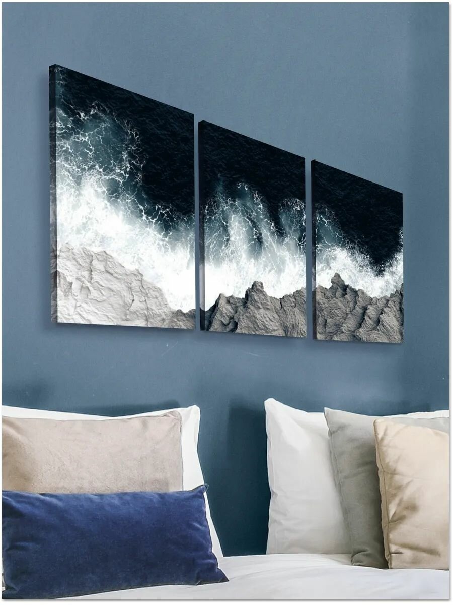 Картина Прибой у скал модульная 50x70см 3шт.